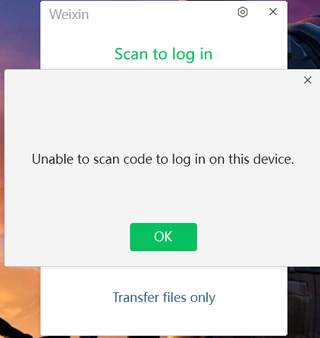WeChatについて質問です。iPadやwindowsでWeChatにログイ... - Yahoo!知恵袋