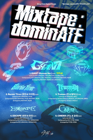 スキズの3月のmixtape:dominEATについて！先程mix... - Yahoo!知恵袋