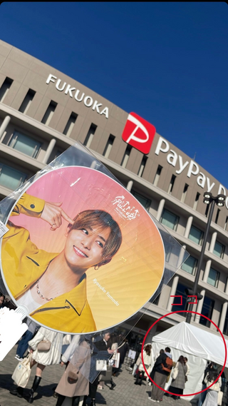 PayPayドームの物販会場について教えてください。今週末PayPa... - Yahoo!知恵袋